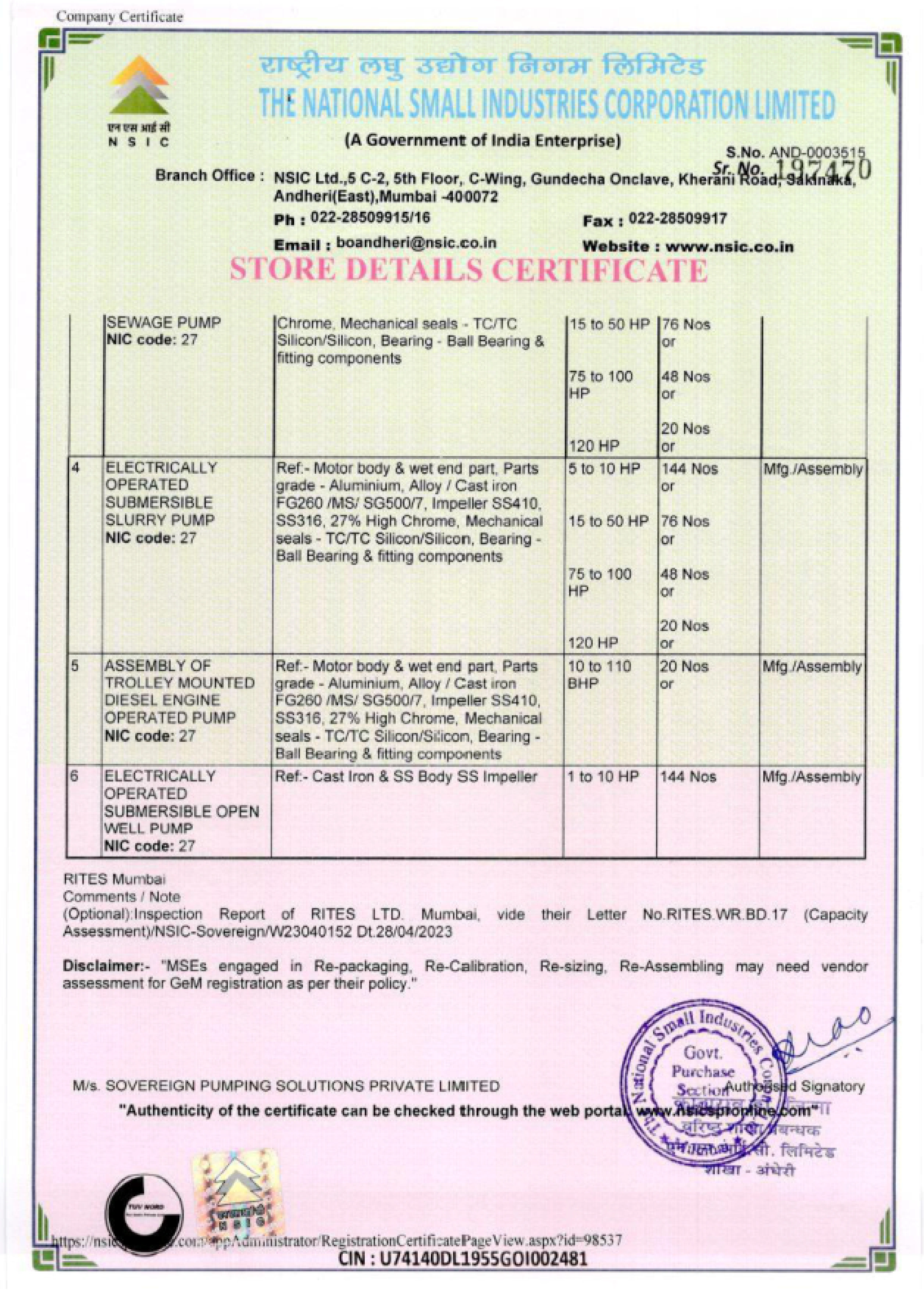 Sovereign Pumps - Leading Manufacturer of Dewatering Pumps in India